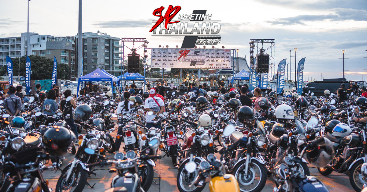 SR THAILAND MEETING BANG SAEN 2023 - News and Events | YAMAHA | บริษัท ...