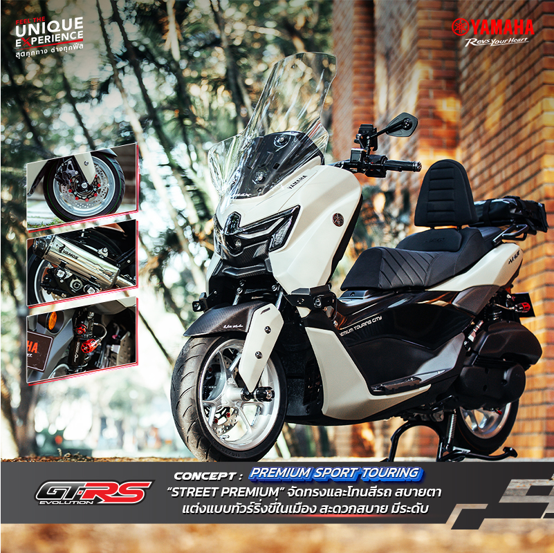 รวมของแต่ง All New Yamaha NMAX 2025 ครบชุดทุกสไตล์