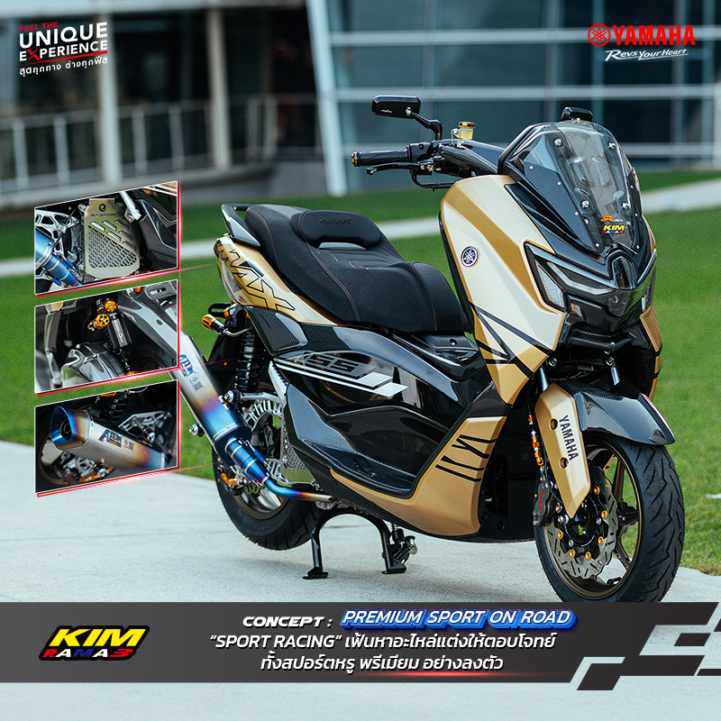 รวมของแต่ง All New Yamaha NMAX 2025 ครบชุดทุกสไตล์