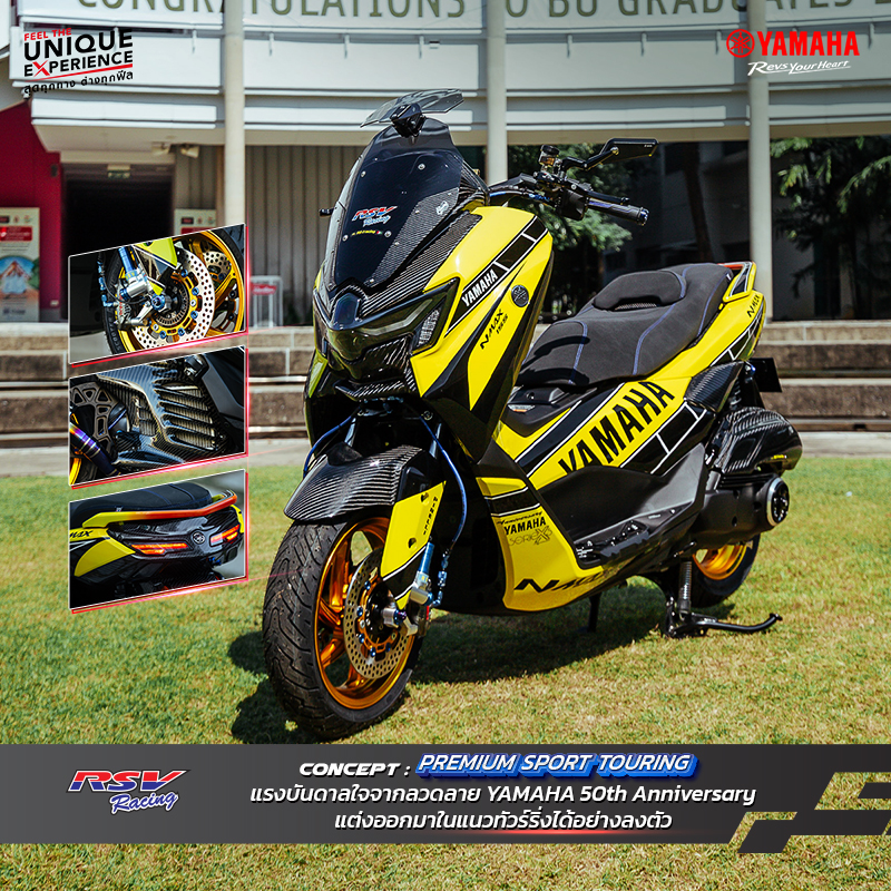 รวมของแต่ง All New Yamaha NMAX 2025 ครบชุดทุกสไตล์
