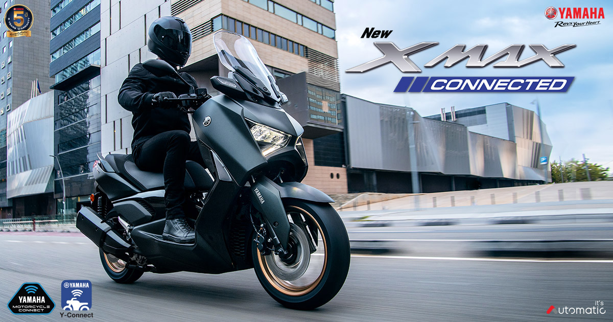 ยามาฮ่ายกทัพ XMAX Connected จัดเต็ม!!! MAX ส่งตรงร้านผู้จำหน่ายทั่วประเทศ