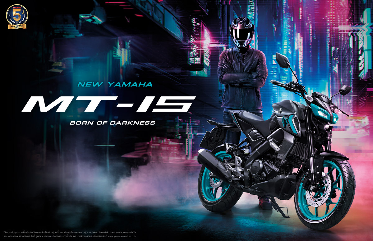 รถจักรยานยนต์ New Yamaha Mt 15 Born Of Darkness The Dark Side Of Japan