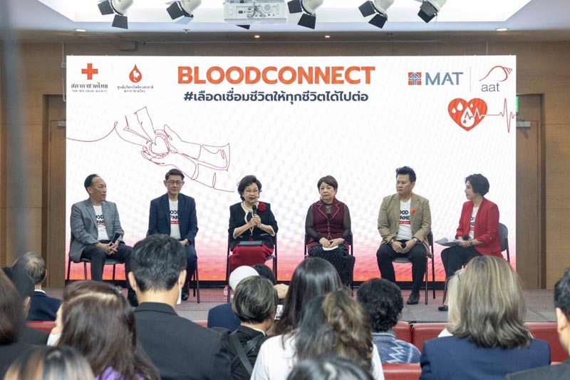 ยามาฮ่ามอบเงิน 2 แสนบาท สนับสนุนสภากาชาดไทยในโครงการ “Blood Connect”