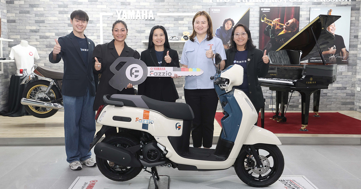 ยามาฮ่ามอบ YAMAHA FAZZIO Hybrid สนับสนุนกิจกรรมสมาคมผู้สื่อข่าวเศรษฐกิจ