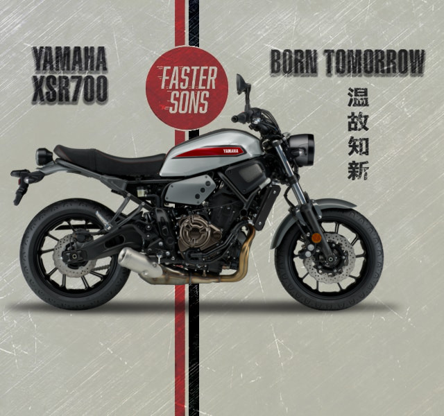 XSR700 - Overview | YAMAHA | บริษัท ไทยยามาฮ่ามอเตอร์ จำกัด