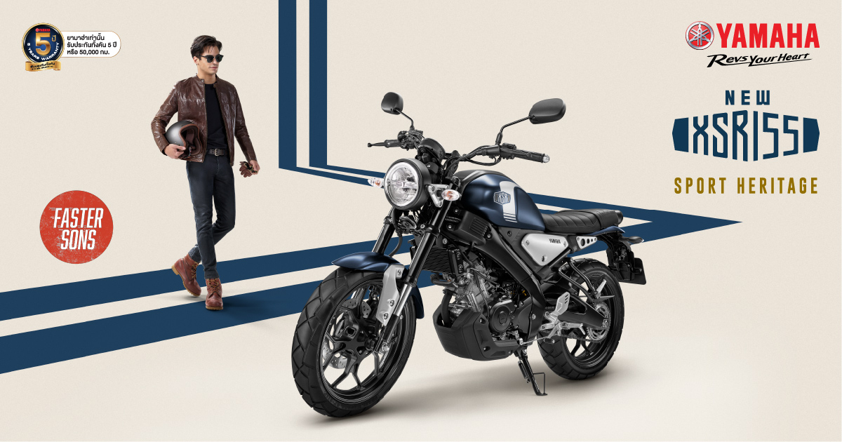 รถจักรยานยนต์ New Yamaha XSR155 [2022] Sport Heritage