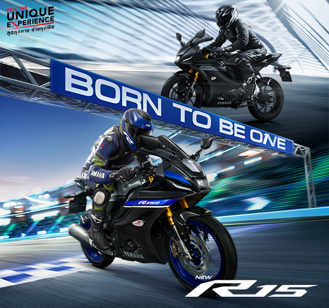 Yamaha R15 / R15M Connected [2025] รถมอเตอร์ไซค์สปอร์ต ดุดัน